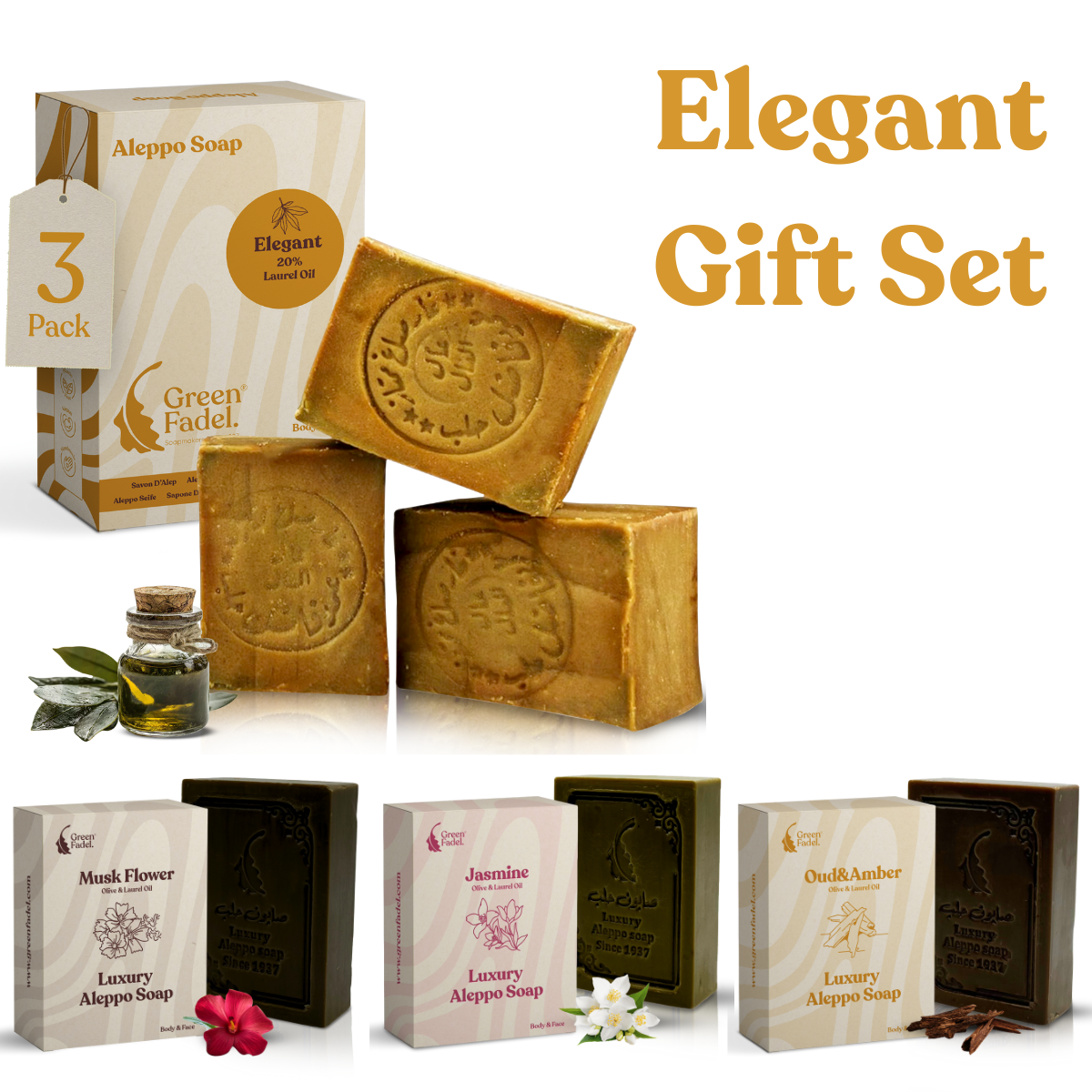 Elegant Aleppo Soap Gift Set – Green Fadel