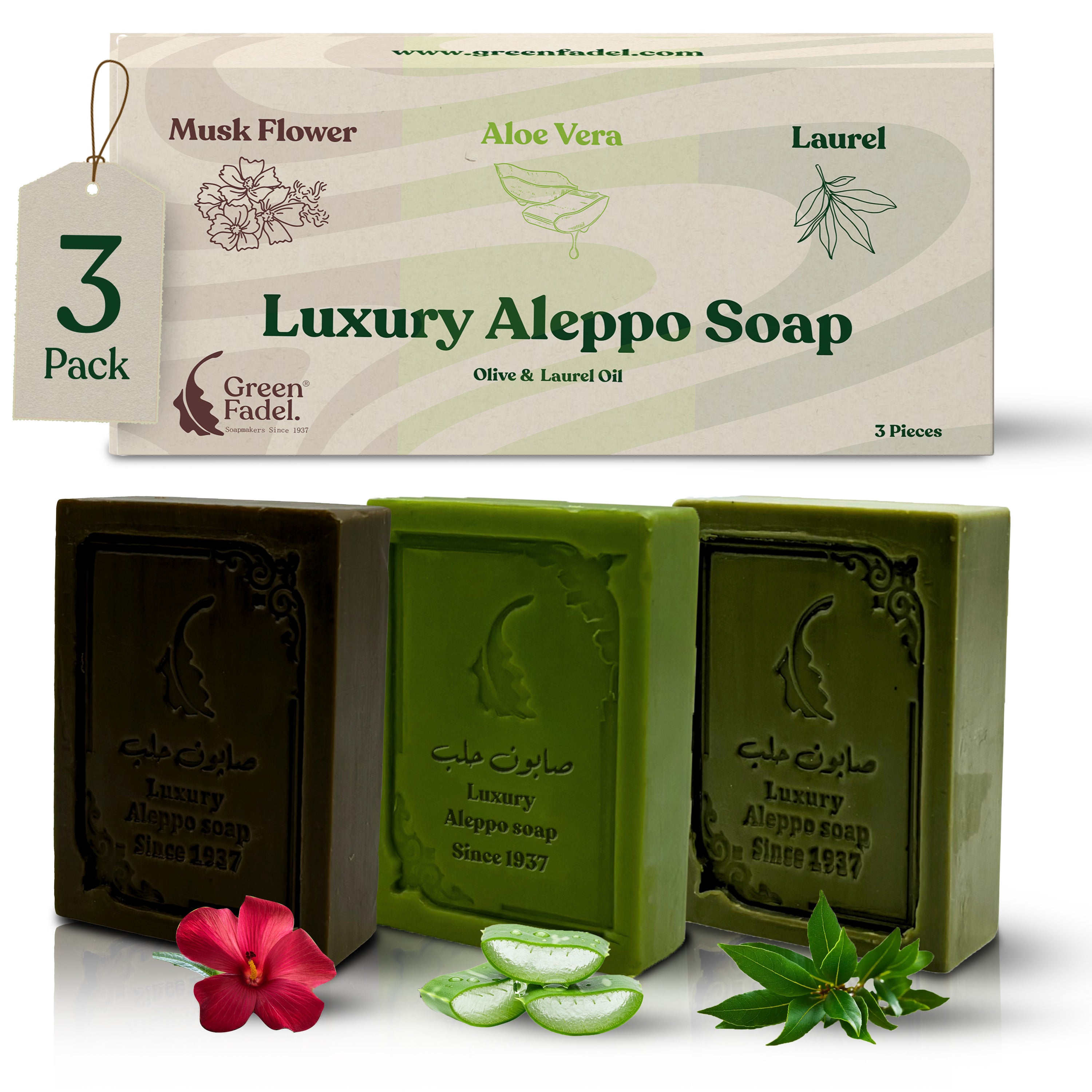 Luxury Aleppo Soap Collection – Laurel, Aloe Vera & Musk – Green Fadel