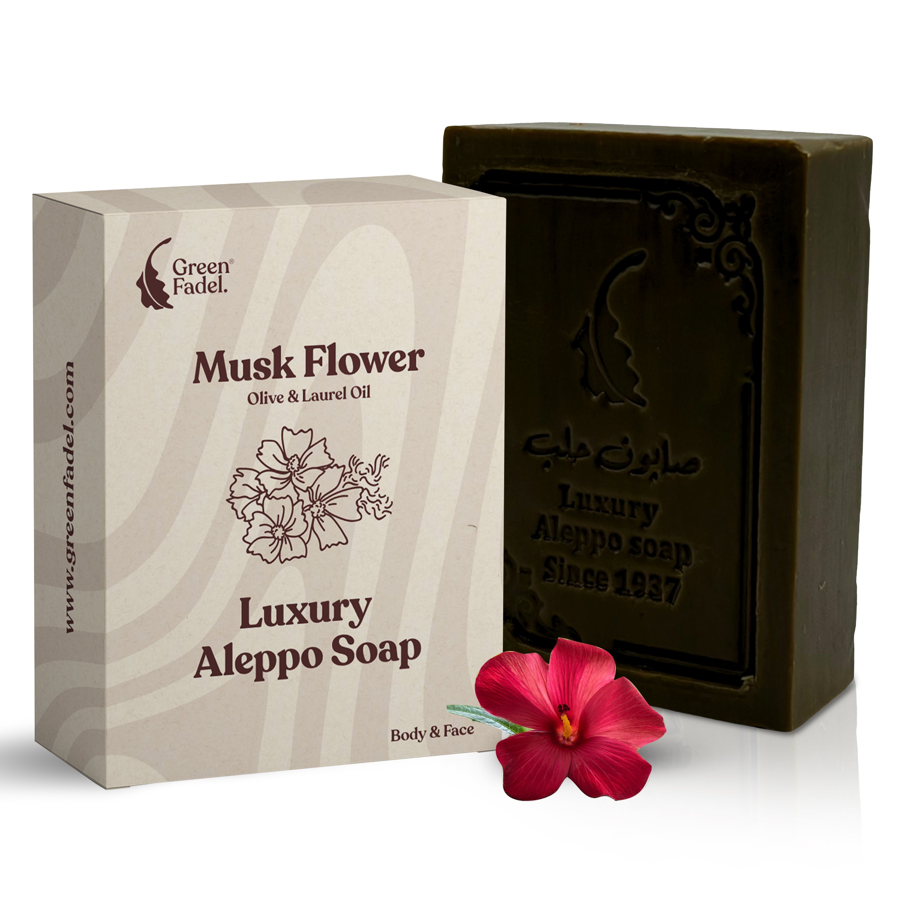Luxury Aleppo Soap with Musk Flower – Green Fadel