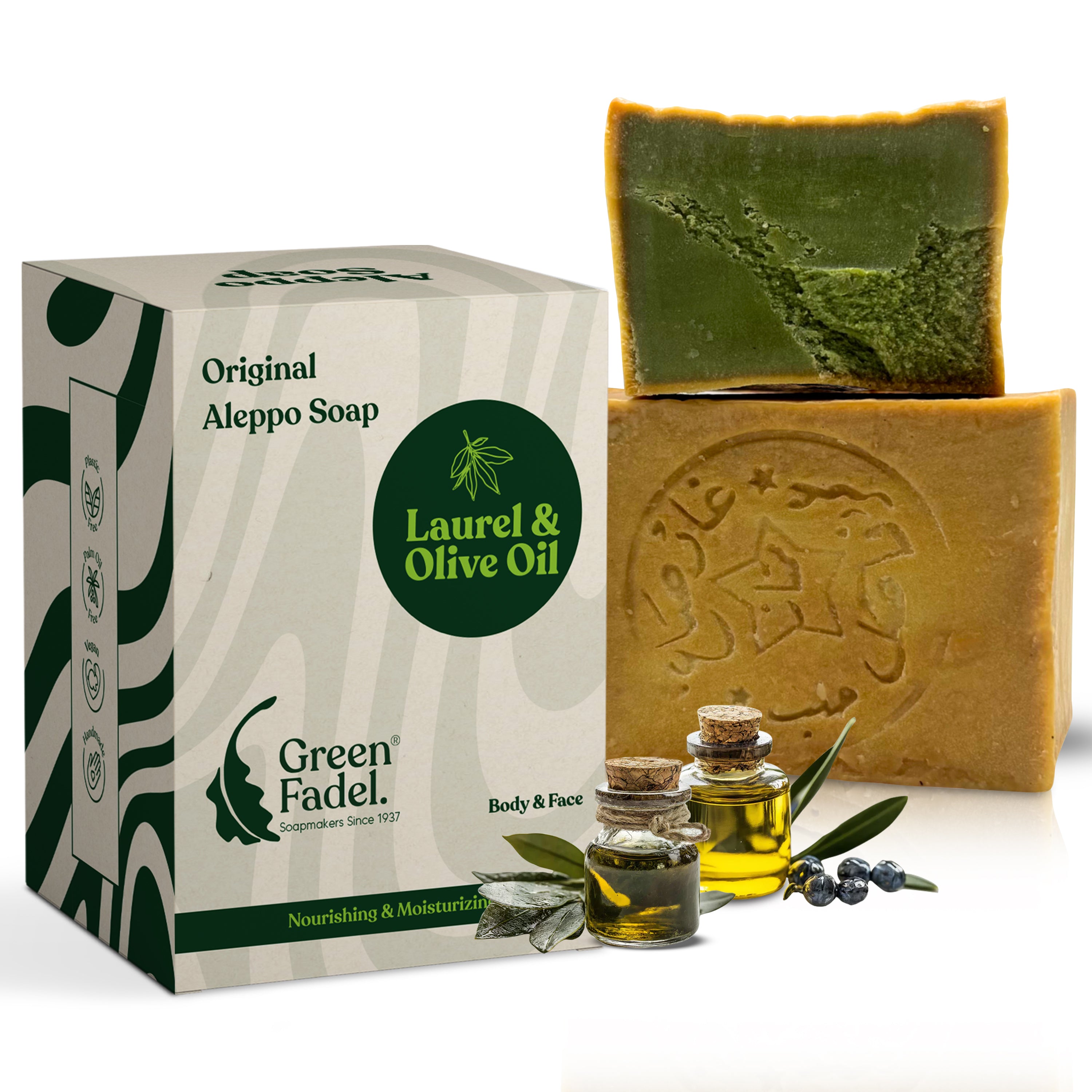 Original Aleppo Soap, Laurel and Olive Oil – Green Fadel